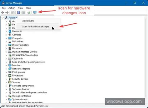 使用設備管理器或命令提示符掃描硬件更改 All Things Windows