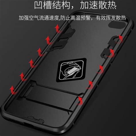 小米max3手机壳mas3气囊防摔套mi软壳m1804e4atcq全包带支架米max3男款mxa3s外壳mx3黑色ma3x磨砂69寸硬壳