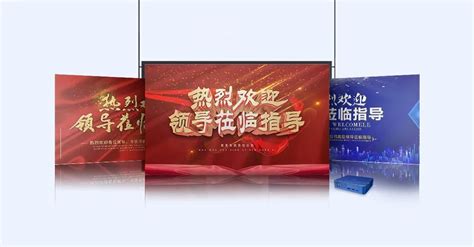 Smart Classroom Bijie Multimedia Collaboration System Group Discussion Smart Classroom