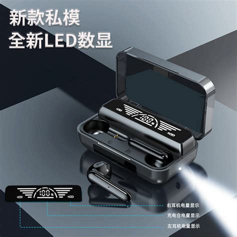 Tws藍芽耳機m10的價格推薦 2024年9月 比價比個夠biggo