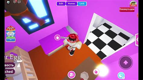 ИГРАЮ В АДОПТ МИ У МЕНЯ ЕСТЬ СОБАКА🐕 Youtube