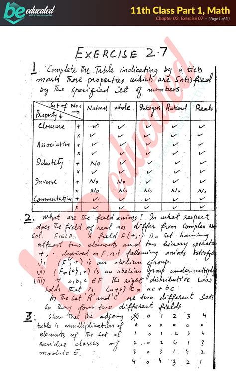 exercise 2 7 mathematics fsc part 1 notes inter part 1 notes