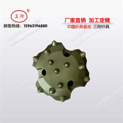 Q110低风压潜孔钻头 潜孔钎具系列 阳谷三阳钎具有限公司