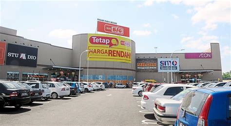 AEON BiG Alor Setar GoWhere Malaysia