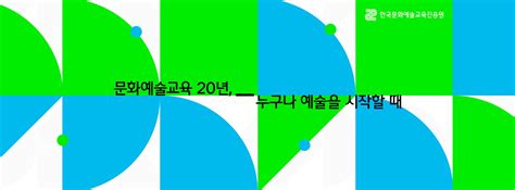 Arte 아르떼 𝑁𝑒𝑤 𝑓𝑙𝑒𝑥 𝑏𝑒𝑎𝑢𝑡𝑦 ⠀ ⠀ 진짜 속눈썹펌 효과는 어메이징 🤭 속눈썹펌으로 뷰러사용 필요없이 민낯에도 인형속눈썹을 자랑할 수 있어요 ෆ 이벤트기간