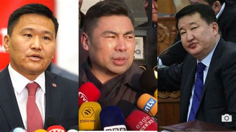 Халдашгүй байдлын дэд хороо УИХ ын гурван гишүүний бүрэн эрхийг түдгэлзүүлэх саналыг хүлээн авчээ