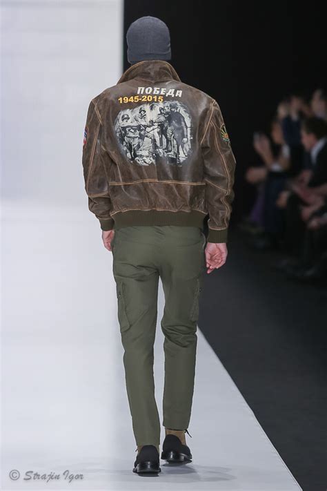 Коллекция дизайн-бюро "Армия России"