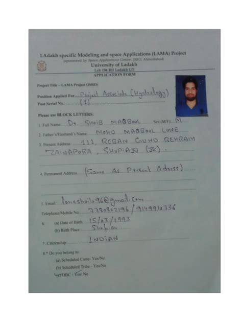 application form 1 pdf