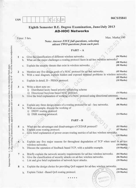 8th Semester Computer Science 2013 June Question Papers