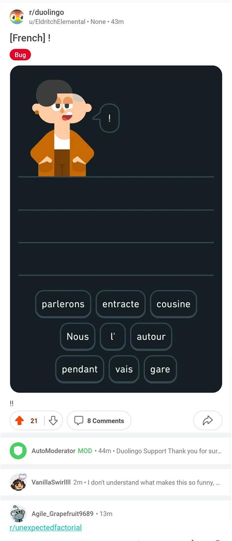 not really a factorial r unexpectedfactorial
