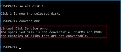 「修正」指定されたディスクは変換できません Easeus