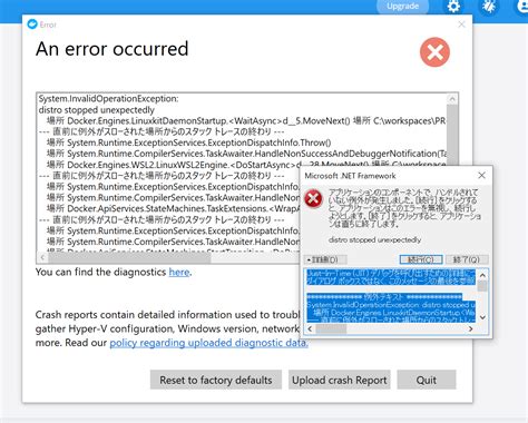I Can T Start Docker Desktop Windows10 Home In The First Place Because