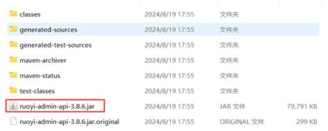 Docker部署Java项目 Lemon 博客园