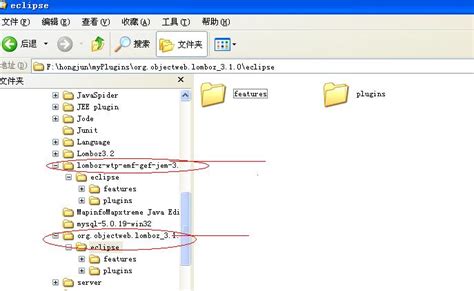 发布您的基于Eclipse的产品 XiaoLis Blog BlogJava