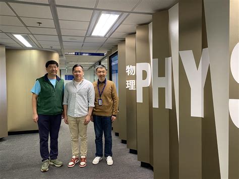 Unlocking The Secrets Of Superfluid Hkust Scientists Unveil How