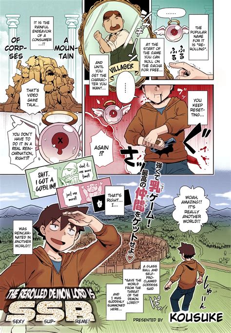 The Demon King Cant Escape Special Edition Page 34 Nhentai