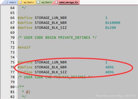 Stm32的usb模拟u盘cybe Ide Stm32f1模拟u Csdn博客