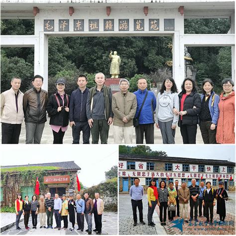 民革南昌航空大学委员会组织党员赴吉安开展教育活动 信息园地 统战部 南昌航空大学