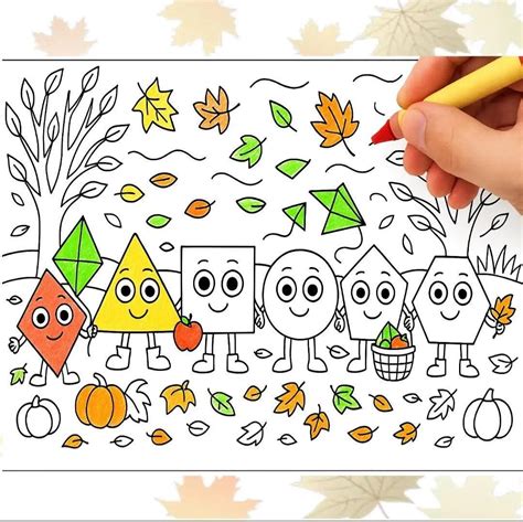 Друзі Веселки Безкоштовно для учасників групи Facebook