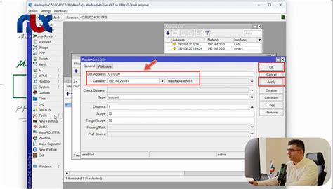 آموزش راه اندازی اینترنت با DHCP Client ویدئو آموزشی جلسه 11