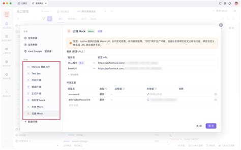 解决 Jmeter 压测中 Socket Closed 异常问题