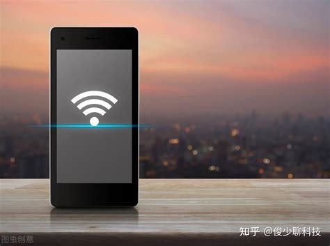 难怪你的手机wifi会自动掉线，无法上网，原来是这个开关没打开 知乎