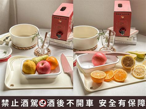 「水果香料熱紅酒」0失敗完整食譜！聖誕節必備小紅書絕美甜點，熱量超低還能有效改善經痛～