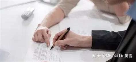 美国购房中的诚意金要缴多少钱 知乎