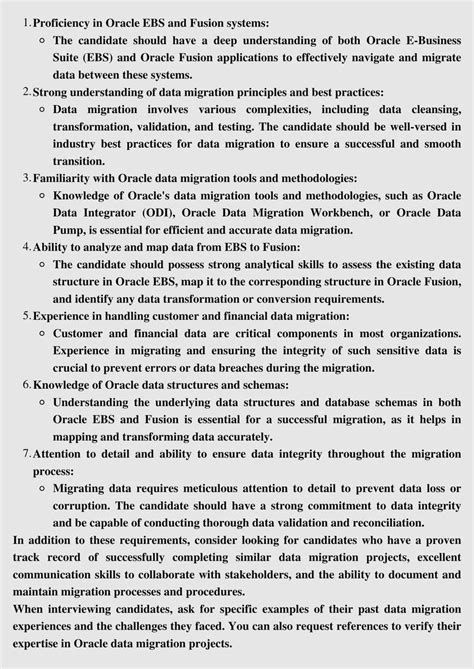 entry 4 by mynuali42 for data migration ebs to fusion freelancer