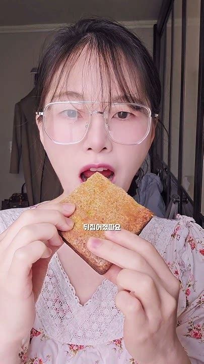 저는 열심ㅎㅣ살고있쒀욧 ヽ🤖ノ Youtube