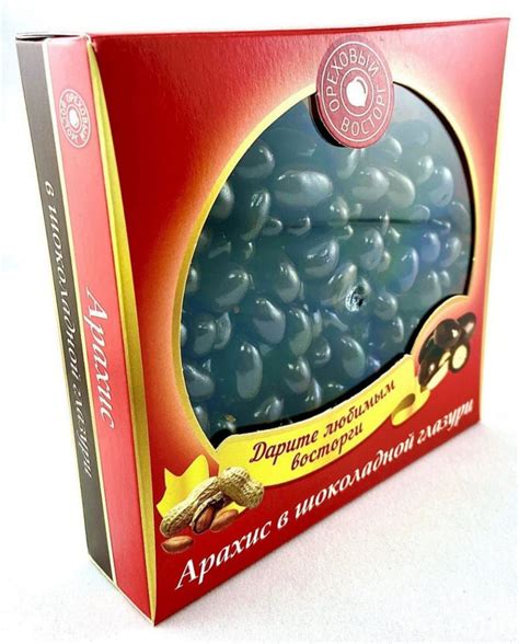 Конфеты драже Арахис в шоколадной глазури 200 гр. купить на OZON по ...