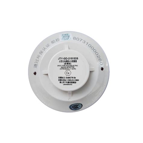 Explosion Proof Smoke Detector Honeywell At Isaac Perdriau Blog