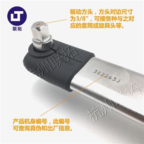 批发tohnichi日本东日扭力扳手db50n S表盘式扭矩表指针力矩扳手 阿里巴巴
