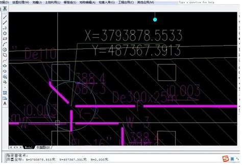 如何在cad设计图纸上提取坐标数据？ 正数办公