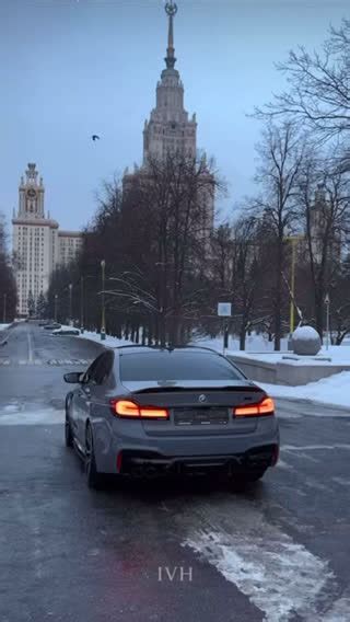 Клипы министерство беспредела