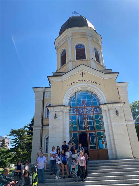 ПГ по облекло ПГ по облекло Недка Иван Лазарова Русе