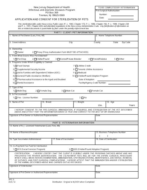 Form Apc 5 Fill Out Sign Online And Download Printable Pdf New