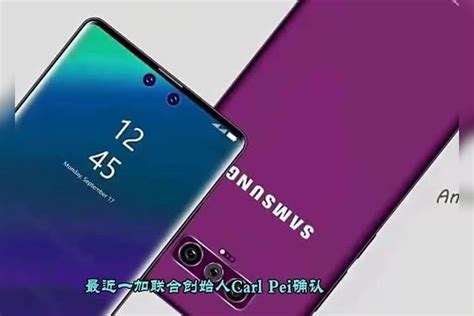 报道称三星galaxy Note 10要取消35mm耳机孔galaxynotemm