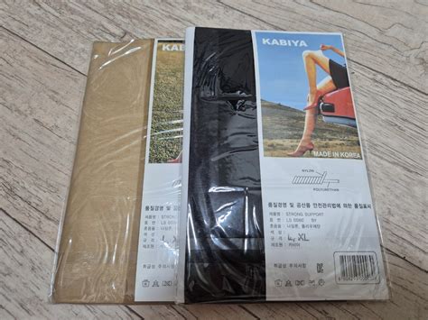 팬티스타킹 당근 중고거래