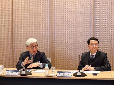 제40차 경영협의회 및 2024년도 신년인사회 개최 연구회 동정 연구회 소식 연구회 소개 Nrc 경제인문사회연구회