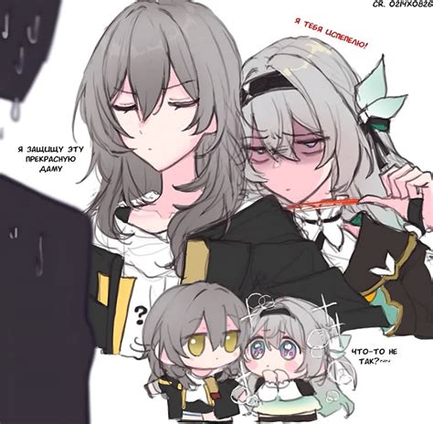 Artist 0214x0826 Stelle Firefly Hsr Honkaistarrail The Rock Çizim Komik