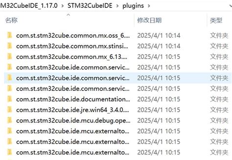 Stm32cubeide【1 16，1 17，1 18】代码自动补全 Stm32cubeide代码补全 Csdn博客