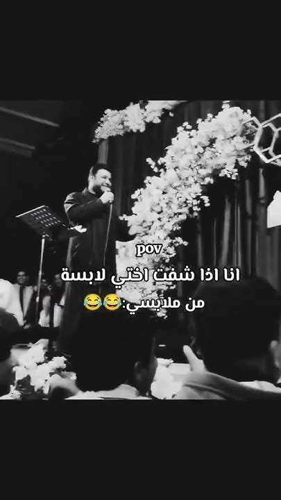 من اشوف اختي لابسة من ملابسي بدونحقوق اكسبلور اكسبلورر متابعه