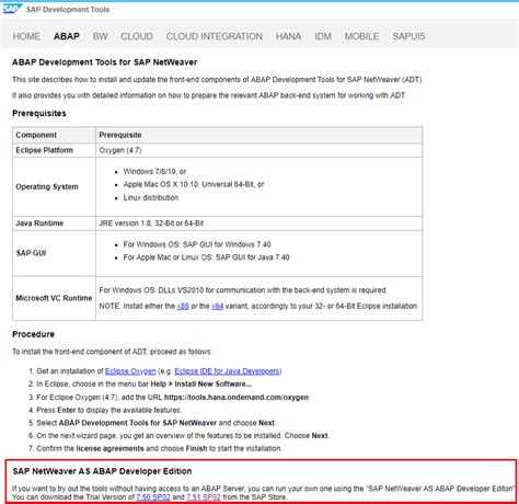 how to install sap free trial edition on your computer