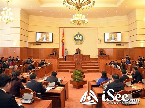 УИХ ын нэр бүхий гишүүн тагнаж чагнасан асуудлаар өргөдөл гаргажээ Isee Mn