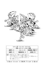 Sex Pistols Jojo S Bizarre Encyclopedia Jojo Wiki