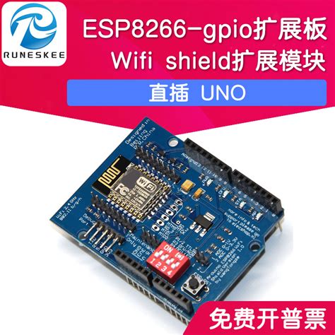 Esp8266 Expansion Board Extension Gpio Wireless Wifi Shield Expansion Module Uno R3 Ali2bd