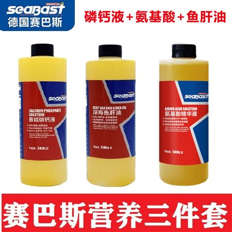 高手配对定律鸽友成绩连连 育种 遗传 ml