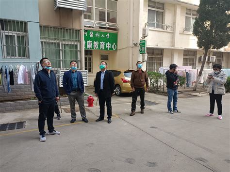我校开展建筑安全专项检查 资产管理处官网