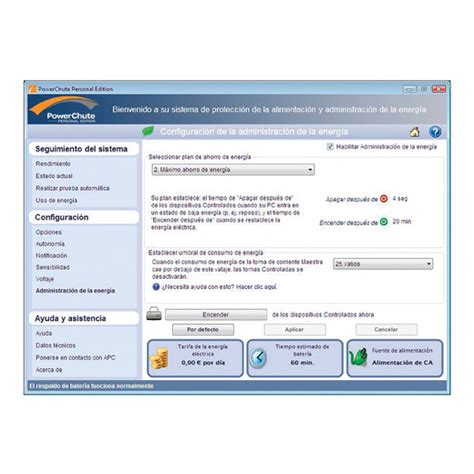 Software Powerchute Personal Edition V3 1 Apc